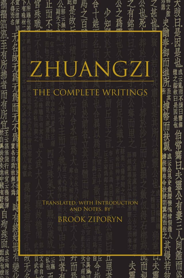 Zhuangzi: The Complete Writings | metaxis.digital